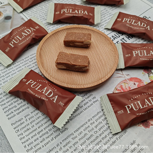 英国PULADA朴拉达果仁太妃糖喜糖结婚订婚太妃脆休闲零食散装批发-阿里巴巴