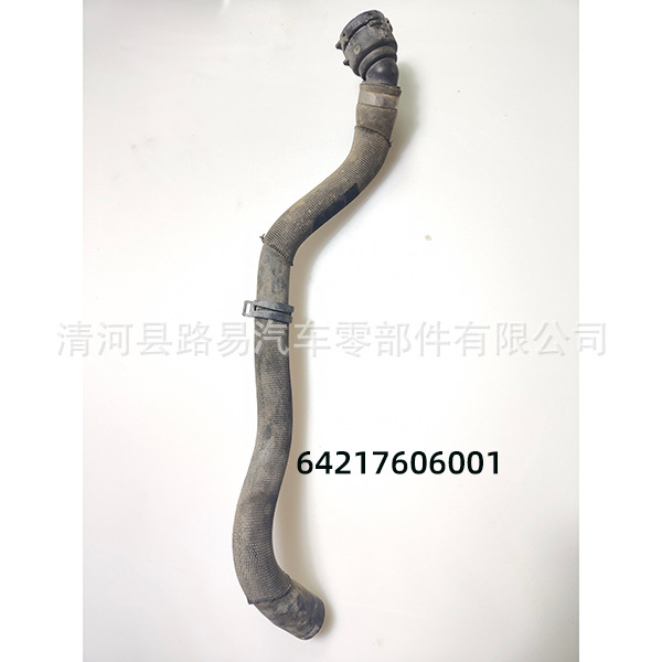 64219243891冷却水管 散热器软管通风管进气管增压管适用于宝马-阿里巴巴