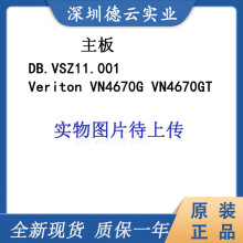 【acer主板】_acer主板品牌/图片/价格_acer主板批发_阿里巴巴