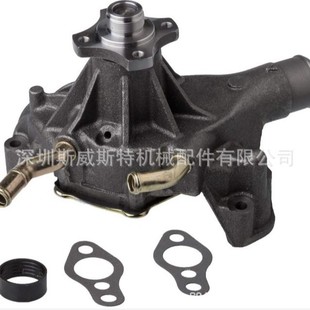 五十铃水泵AW5077 12528917 12532528 12532526 12561392 8889622-阿里巴巴