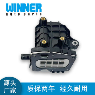 厂家直供适用雪铁龙C4毕加索 OE号1861749 9807593080-阿里巴巴