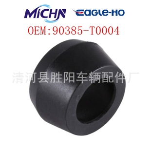 552819 8510241 90385-19006 90385-19007 90385-T0004-阿里巴巴