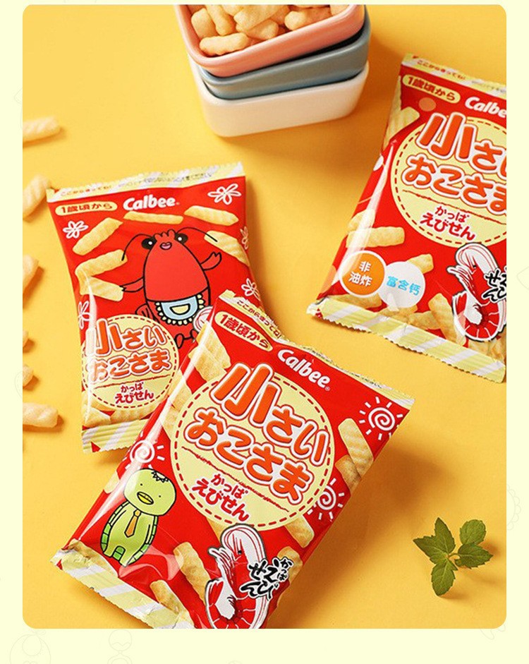 日本calbee卡乐比河童虾条连包小零食心形蔬菜片粒粒薯脆小薯条-阿里巴巴
