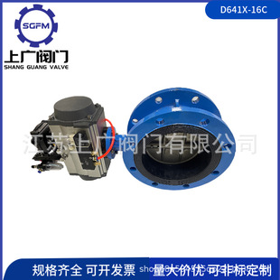 气动法兰蝶阀 软密封气动法兰蝶阀 D641X-16C气动蝶阀 D641XP-16C-阿里巴巴