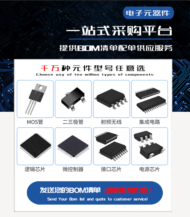 全新原装 HR10A-7R-6PB HR10A-7R-6PB(73) HRS 环形推拉式 6P-阿里巴巴