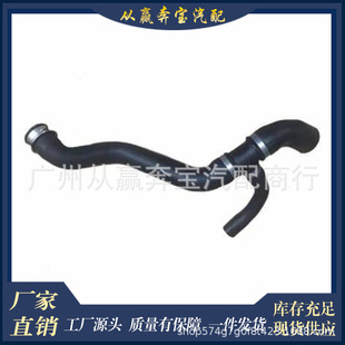 适用奔驰ML/GL/GLS/GLE 水箱散热器软管下水管1665008675 GLS450-阿里巴巴