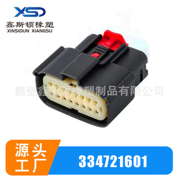 334721601国产16孔插座 公母头汽车线束连接器33472-1601-阿里巴巴