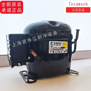 原装法国泰康活塞压缩机R134aAE4430Y,CAJ4492Y系列制冷压缩机-阿里巴巴