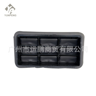 适用于Jeep指南者牧马人大切诺基300C酷博后出风口 5058636AD-阿里巴巴