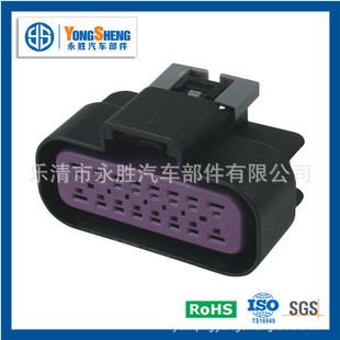 国产替代德尔福 Delphi汽车连接器15326084塑壳 接插件-阿里巴巴