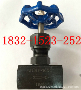 J13H-25C/40C/64C/160C碳钢WCB发黑高压内螺纹针型阀DN6 DN10DN15-阿里巴巴
