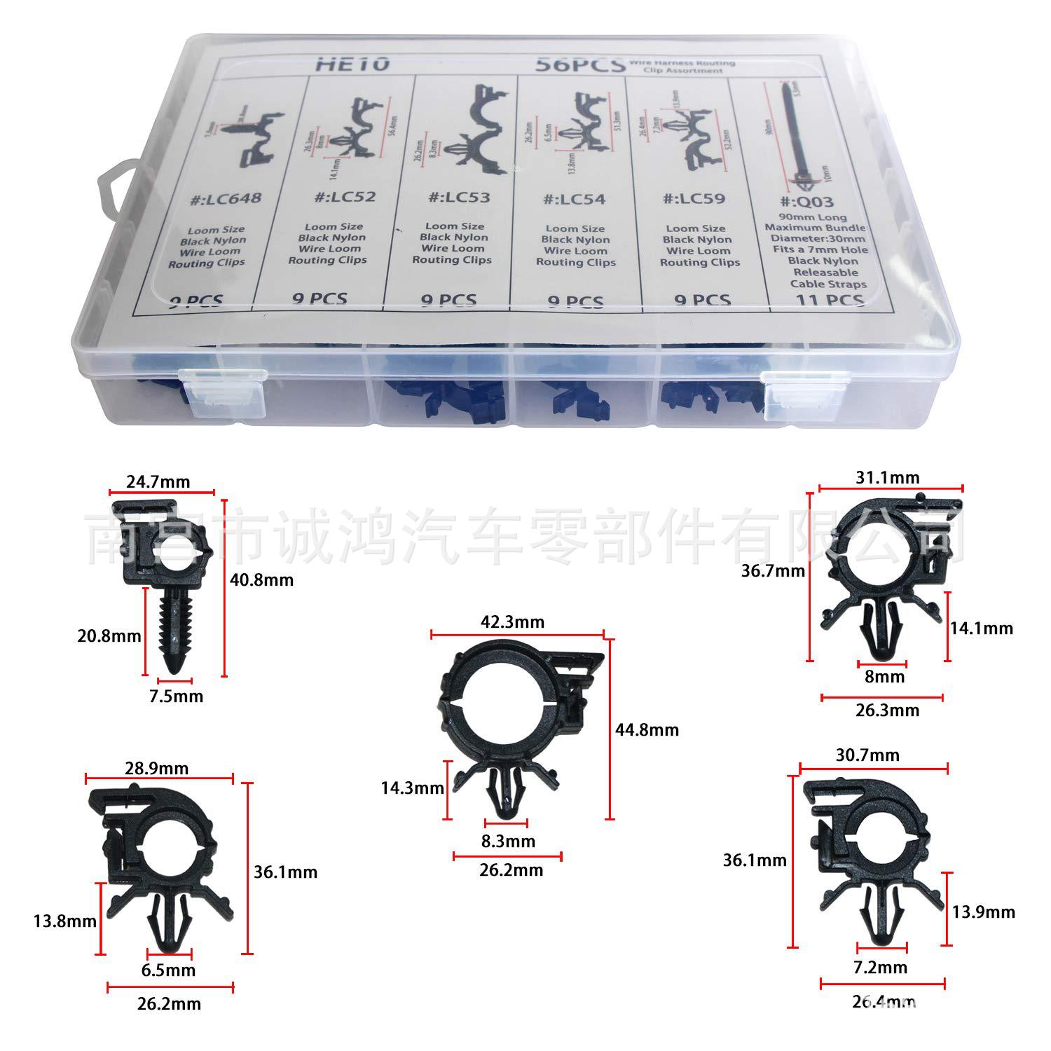 54PCS盒装通用汽车车身线束固定卡扣尼龙卡子捆绑线束带12040984-阿里巴巴