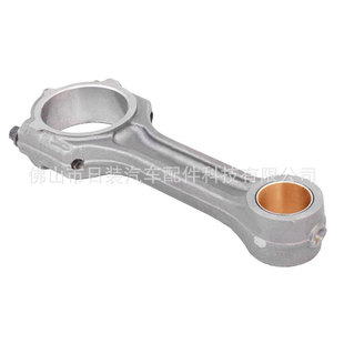 适用现代起亚三菱2.5- 4D56T-D连杆 MD371001 23510-42010全新-阿里巴巴