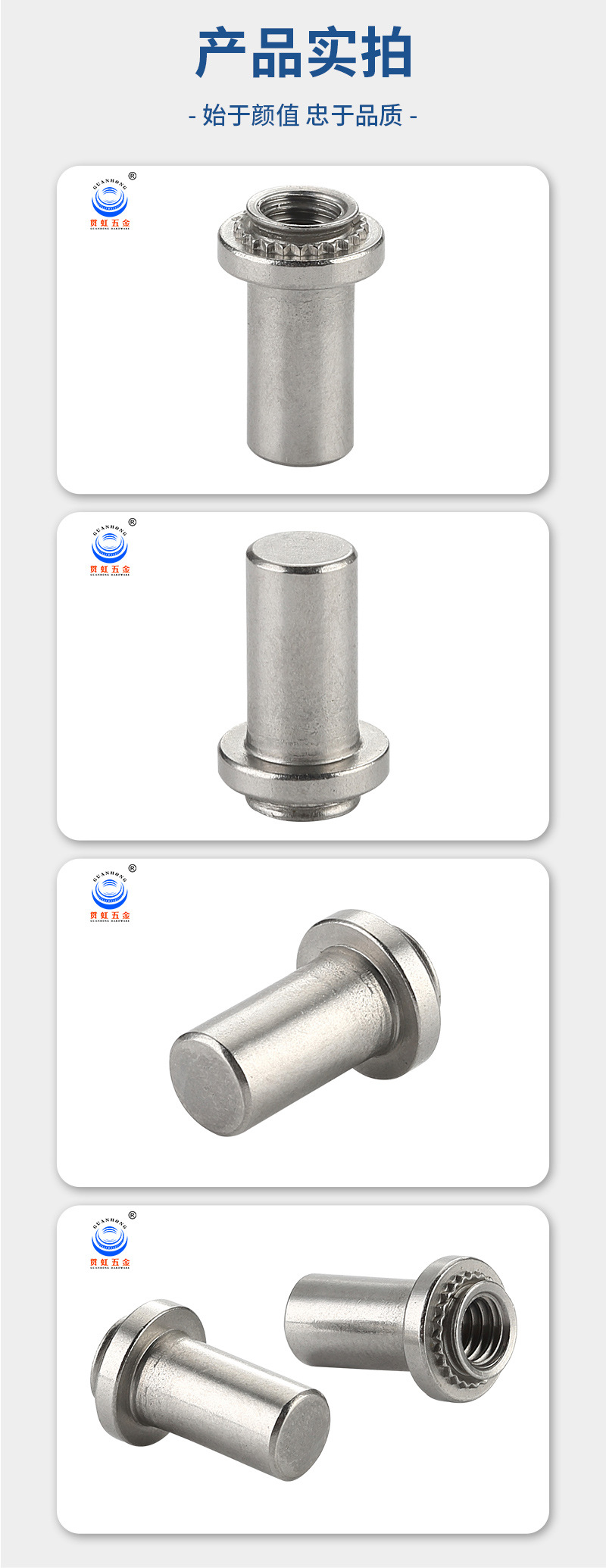 不锈钢SUS304压铆螺母柱 BS系列M3M4M5M6M8防尘防水螺母-阿里巴巴