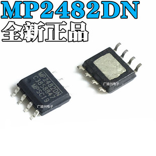 全新原装正品 MP2482DN 5A电源管 液晶电源芯片 SOP8 贴片MP2482-阿里巴巴