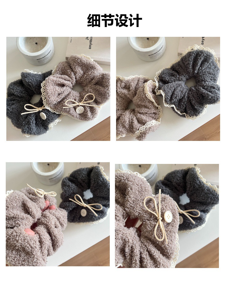 毛茸茸蝴蝶结纽扣蕾丝花边大肠发圈秋冬温柔甜美少女发绳皮筋头饰-阿里巴巴