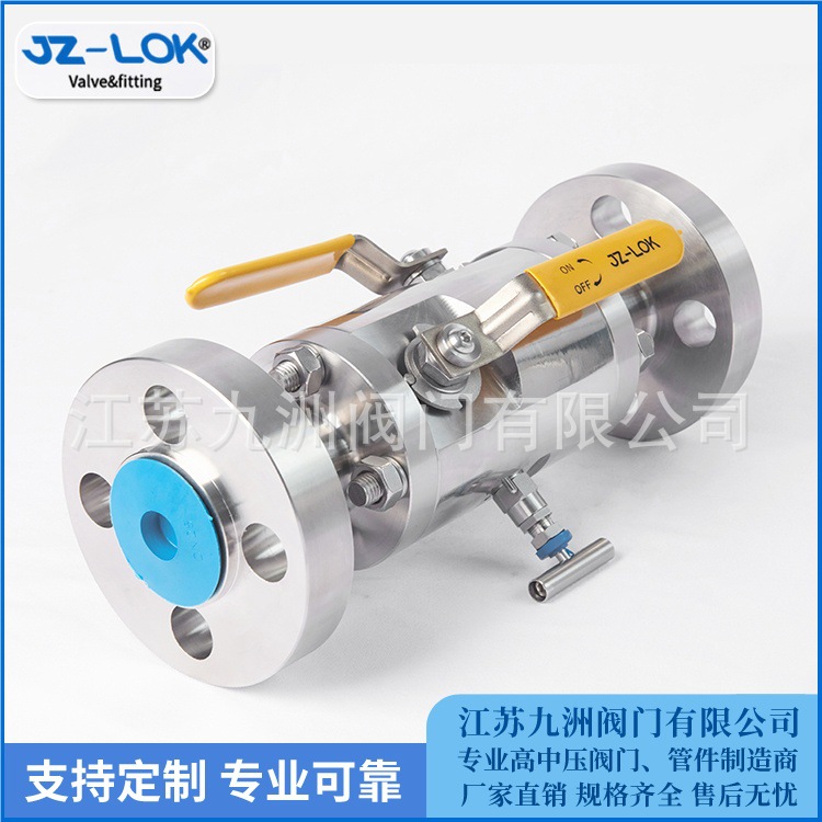 Dbb Ball Valve Double Flange Double Isolation Relief Valve Set Double ...