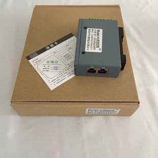 华杰智控HJ6302IS HJ6304 HJ6307 H6311华杰智控PN网关转485模块-阿里巴巴