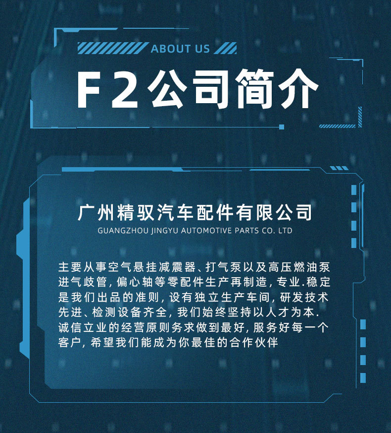 高压燃油泵13517592429 13517630644 13518605102 适用于宝马迷你-阿里巴巴