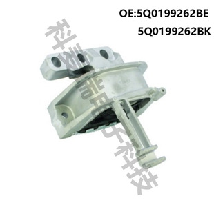 5Q0199262BE 5Q0199262BK,适用于奥迪汽车发动机支架机脚垫-阿里巴巴