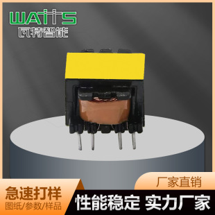 EE13 5+5 EE1310 EE16-7 EE9.8油浸式变压器大变压器驱动电源高频-阿里巴巴