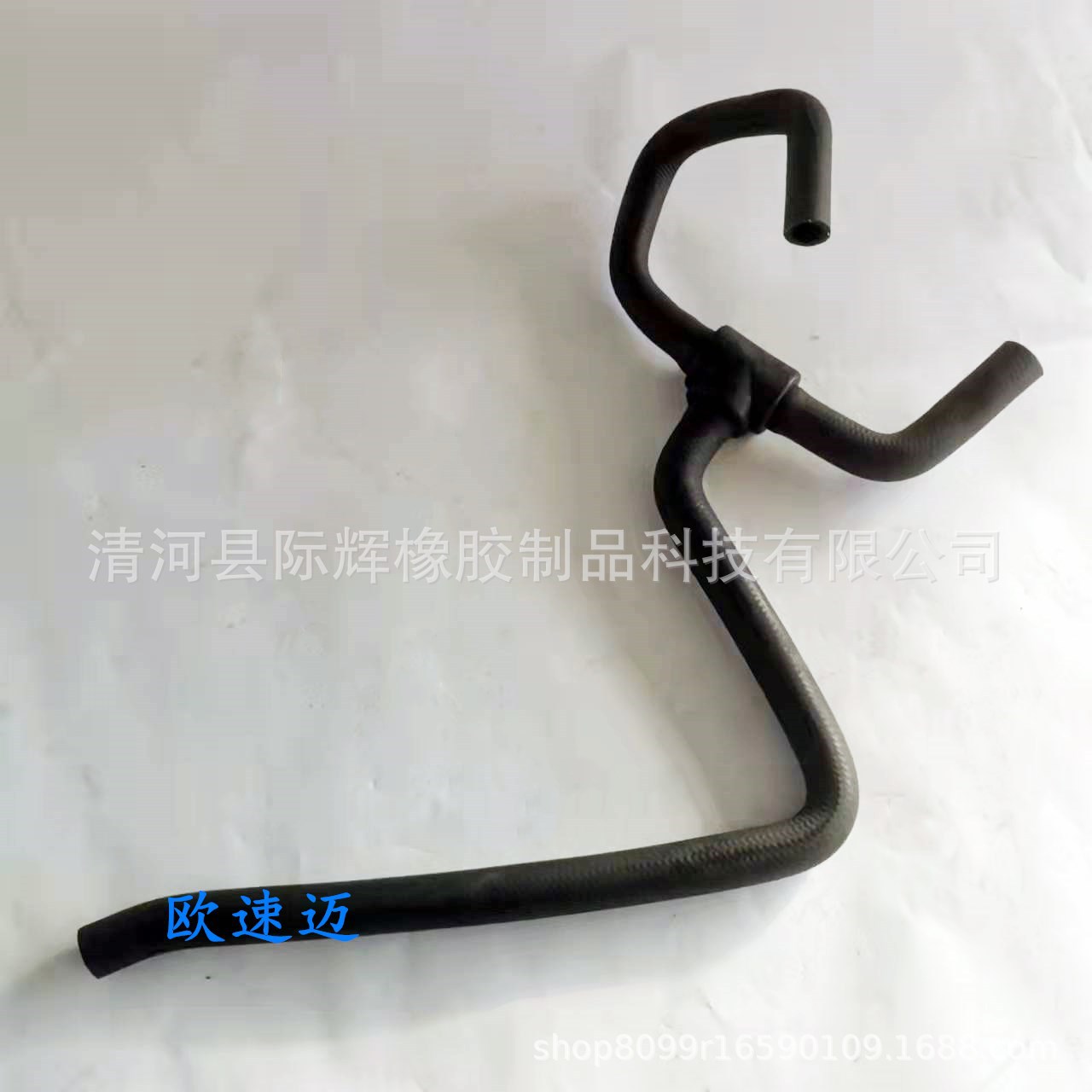 适用于道奇汽车发动机水管冷却55038133AC 55038133AA 27180X-阿里巴巴