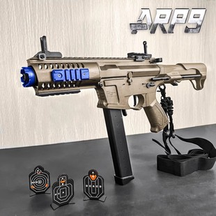 天弓ARP9电动连发玩具枪天宫M416突击步枪cs仿真模型射击游戏装备-阿里巴巴