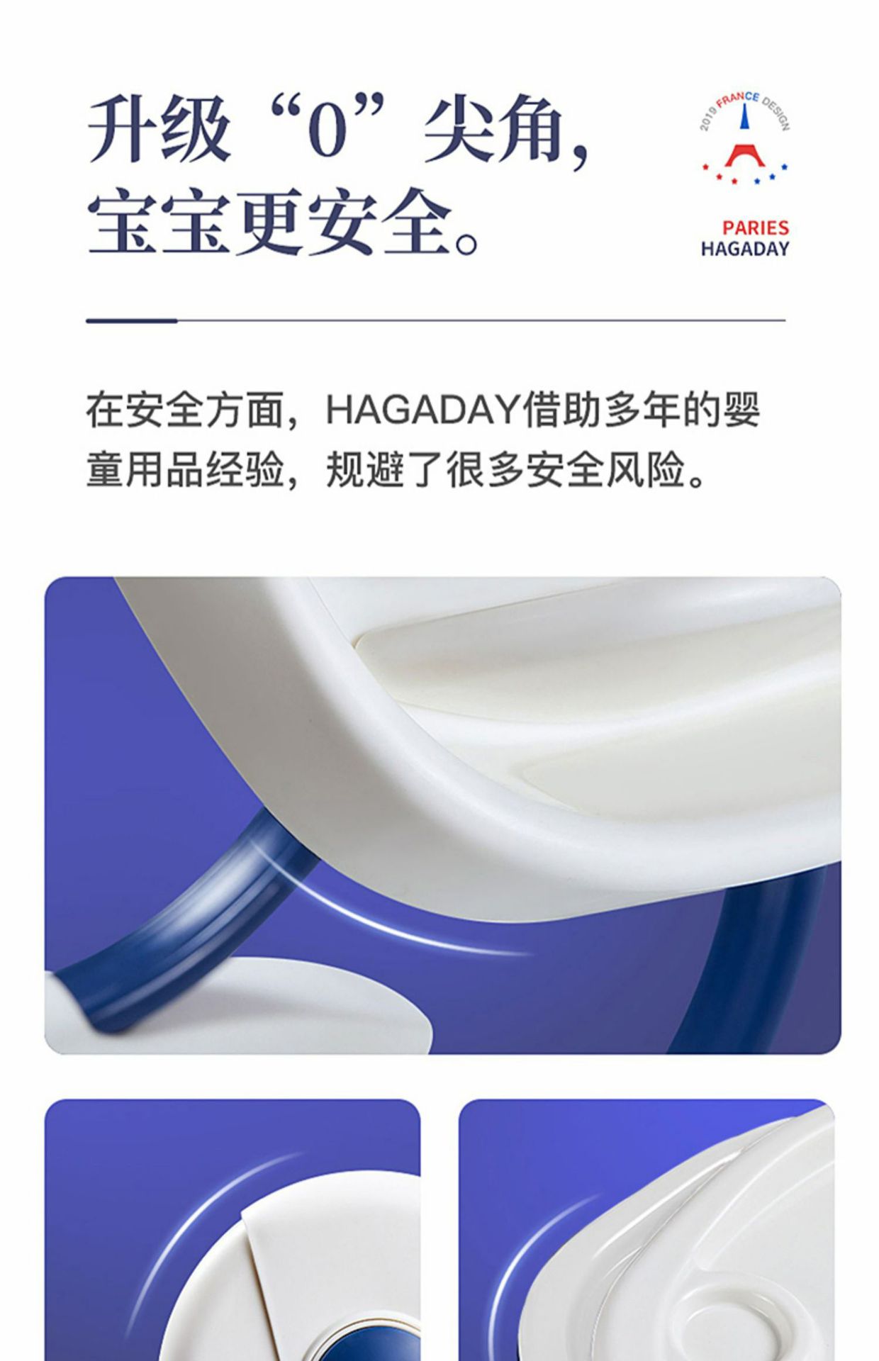 hagaday宝宝餐椅多功能儿童餐椅子婴儿餐桌椅折叠座椅婴儿哈卡达-阿里巴巴