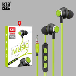 KM-K817入耳式3.5mm圆孔音乐耳塞调音线控带麦有线通用手机耳机-阿里巴巴