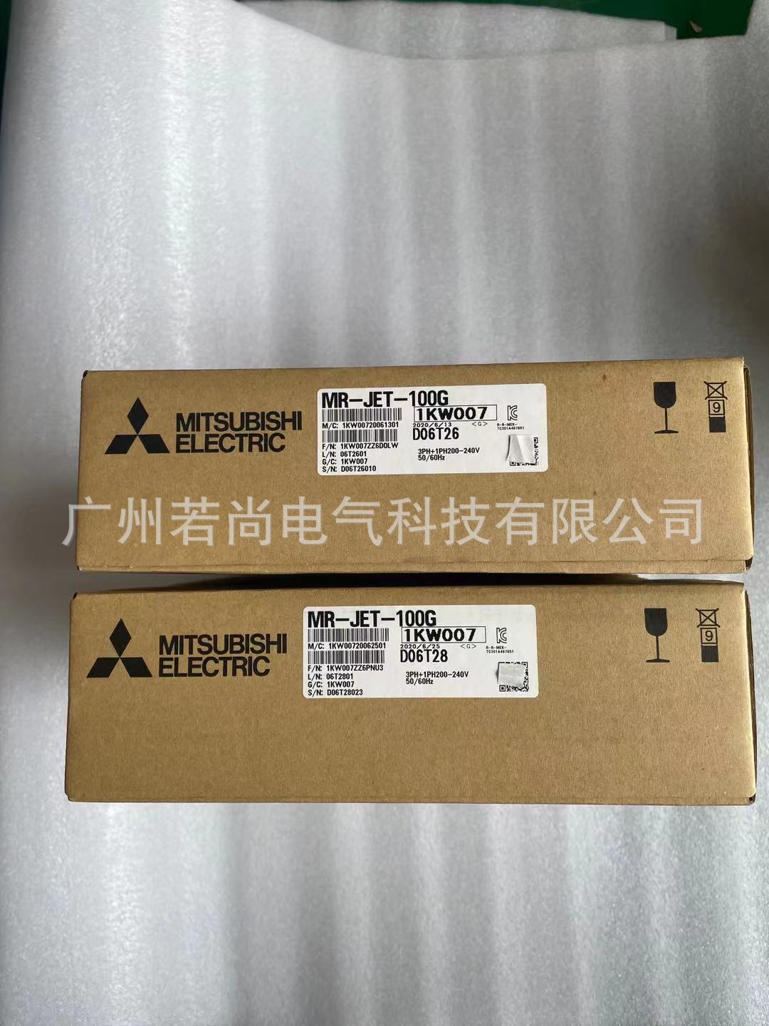 伺服驱动器MR-JET-20G MR-JET-20G-N1马达电机HG-KNS23J KNS23BJ-阿里巴巴