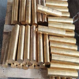C38500拉制黄铜棒CuZn39Pb2铅黄铜方棒C34500铜锌铅合金CZ121-阿里巴巴