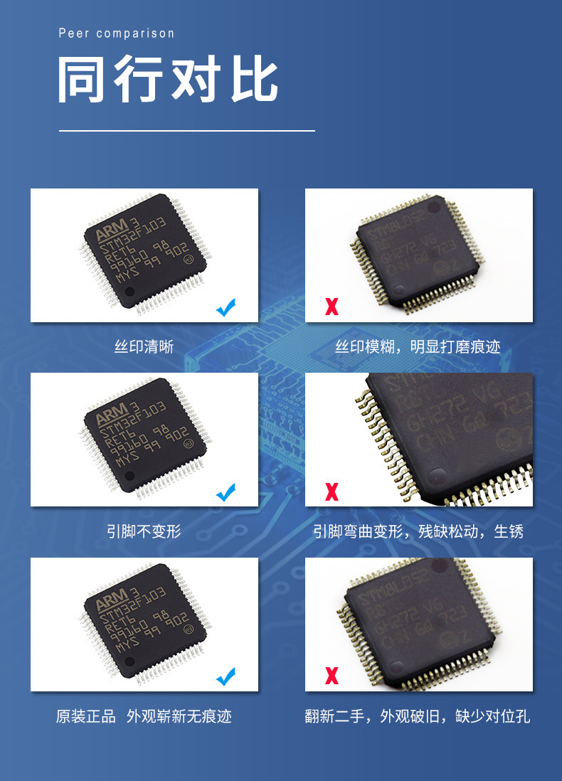 KF2510转杜邦线2.54mm间距转接线电子线连接线端子线2P3P4P5P6P-阿里巴巴