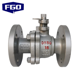 FGO 球阀 法兰高温硬密封球阀 1.6Mpa 碳钢球阀 Q41H-16C/25C/40C-阿里巴巴