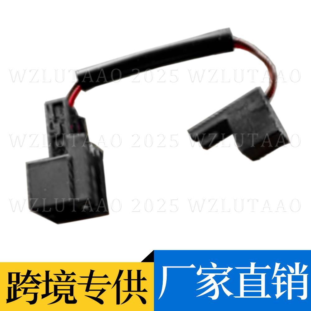 8U0947555A 8U0947555 后盖行李厢传感器 适用进口奥迪Q3 RSQ3-阿里巴巴