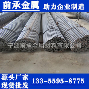 42CrMo合金钢 42CrMoS4圆钢 钢棒 六角钢 光圆 42CrMo4合金钢-阿里巴巴