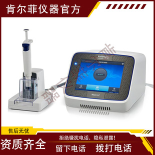 Thermo Fisher赛默飞 Neon NXT MPK5000电转染系统电转仪电穿孔仪-阿里巴巴