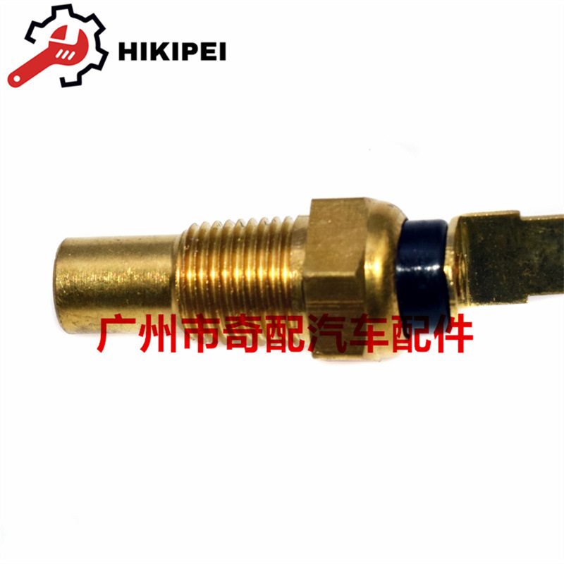 汽车水温传感器 MD091056 34850-82000 适用于三菱 马自达 丰田-阿里巴巴