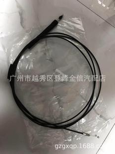 64607-12860 64607-02190 后盖拉线 zre15#-阿里巴巴