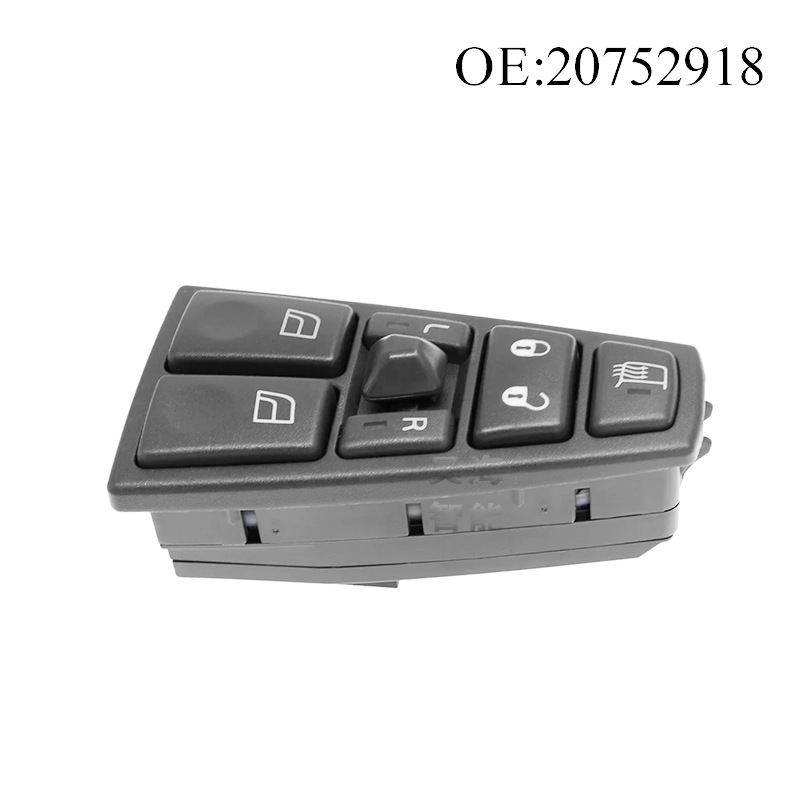 20752918适用于沃尔沃卡车24V左前玻璃升降器开关 玻璃升降主开关-阿里巴巴