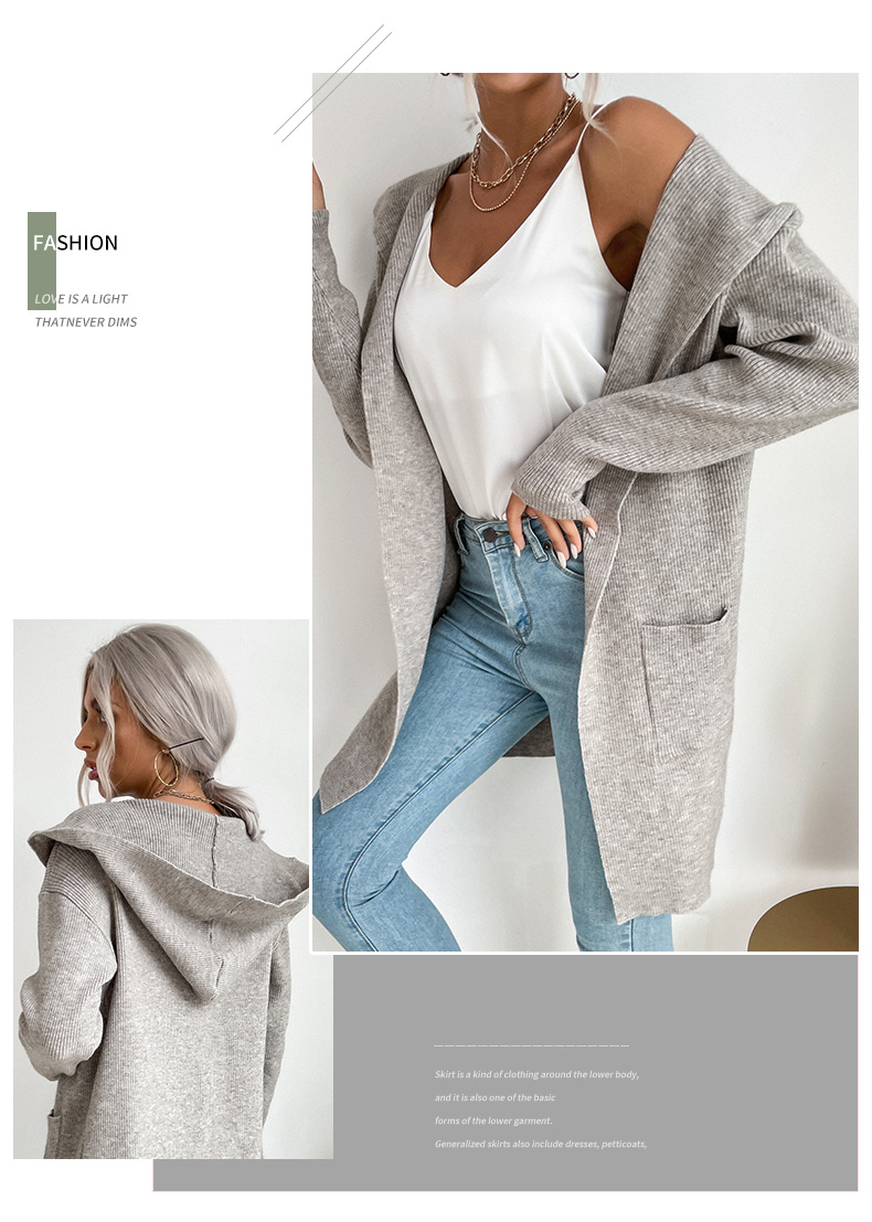 Women's Solid Color Hooded Knit Sweater Cardigan