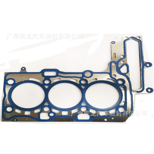 11128627105 1112863068 B38 汽缸垫ENgine Valve cover gasket-阿里巴巴