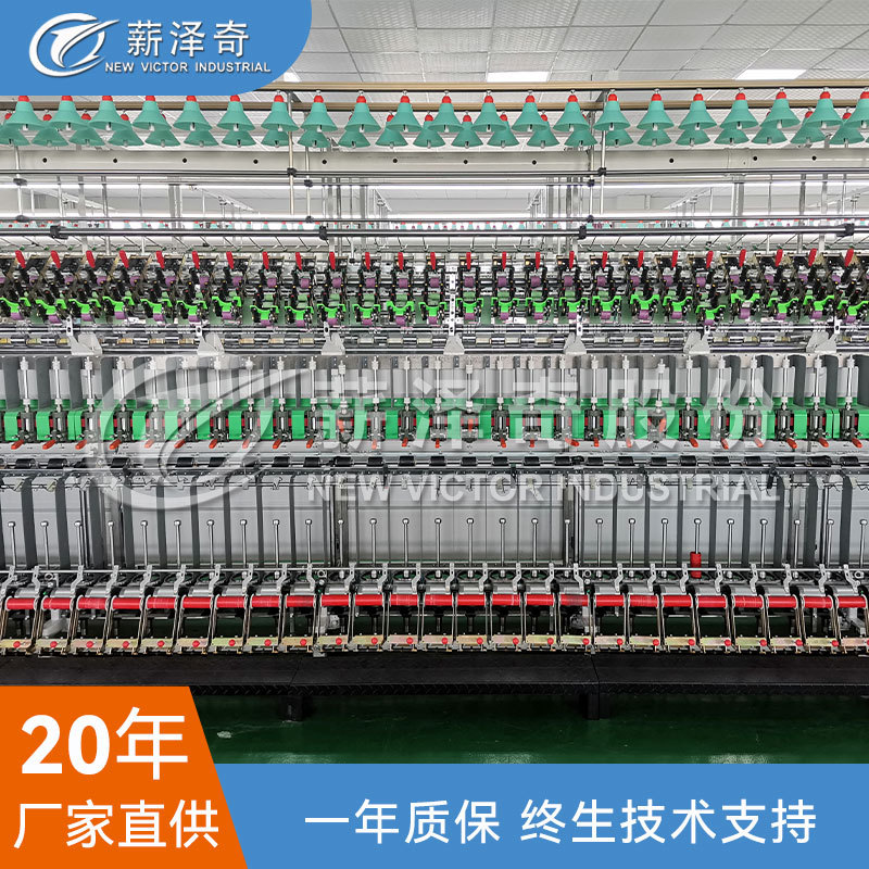 XHN104D 花式纱线捻线机 薪泽奇厂家直销-阿里巴巴