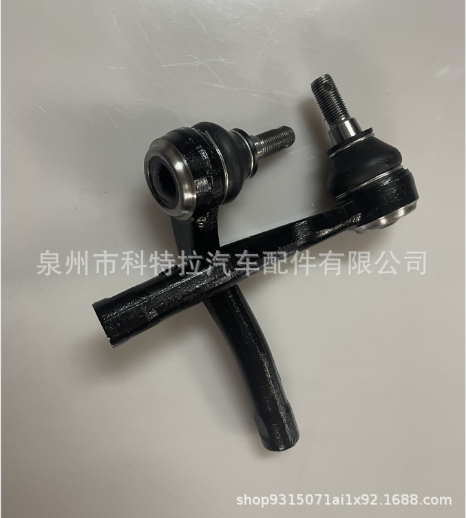 适用于 大发-方向机外球头45046-B9320/45046-B9080-阿里巴巴