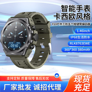 Y10智能手表户外三防五个按键真血氧IP68防水蓝牙带通话超长待机-阿里巴巴