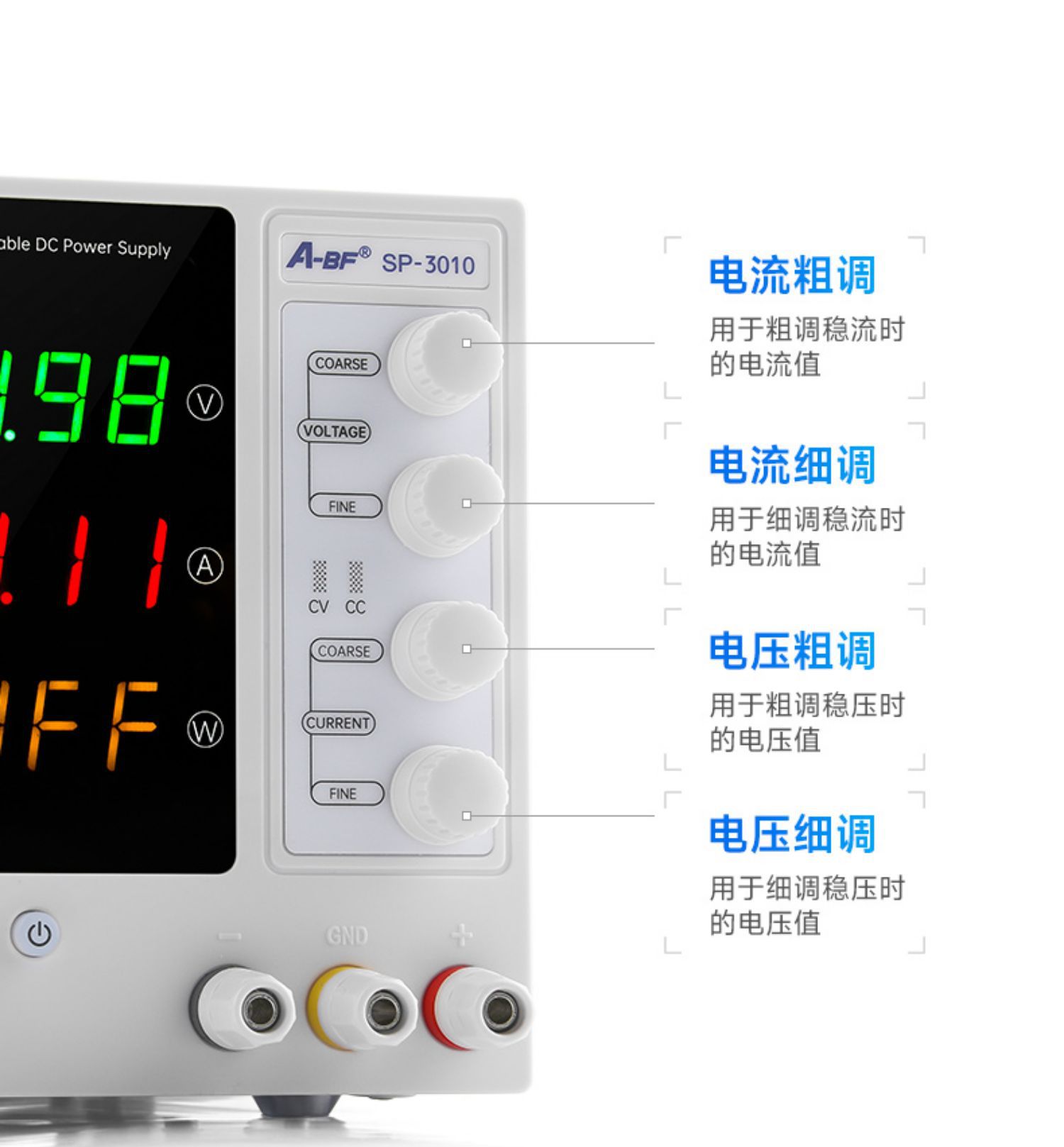 A-BF不凡SP-305可调直流稳压电源手机电脑维修老化恒流源30V5A-阿里巴巴