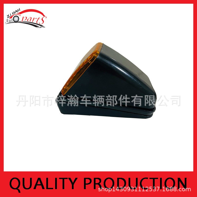 供应适用于沃尔沃FH/FM卡车车顶灯1623726 1623727 20398824-阿里巴巴