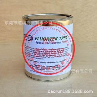 原装FLUORTEK TP55、TP56、TP57、TP58氟素润滑脂1KG/罐-阿里巴巴