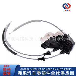 81410-2W000适用于现代13-18 Santa Fe门锁机构814102W000-阿里巴巴