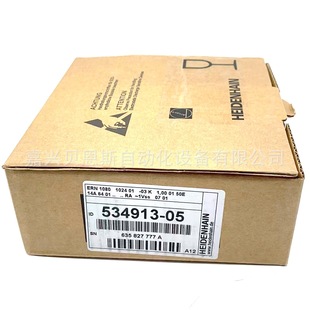 EQN1125.030 512 ID606689-50海德汉原装EnDat01旋转编码器正品-阿里巴巴