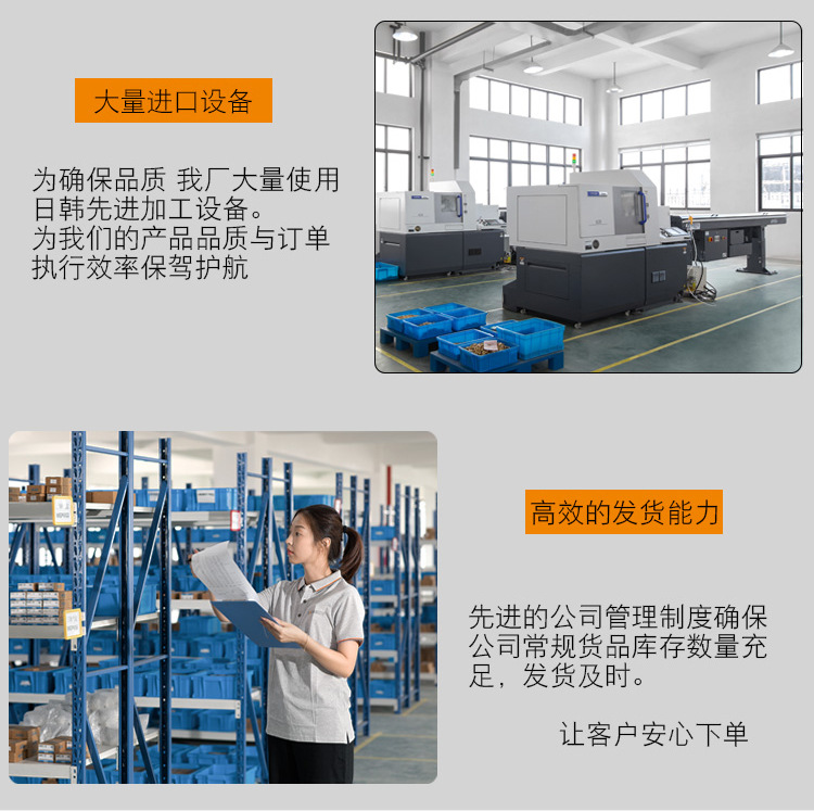 气动高速旋转直角弯头接头KSL直通万向360度KSH06/08-M5/01S/02S-阿里巴巴